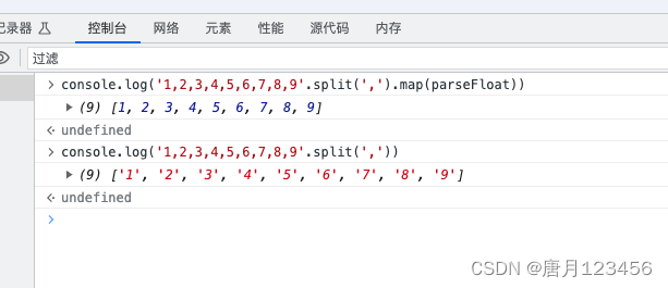 字符串转数组，数组元素类型 7 8 字符串转数组 Csdn博客