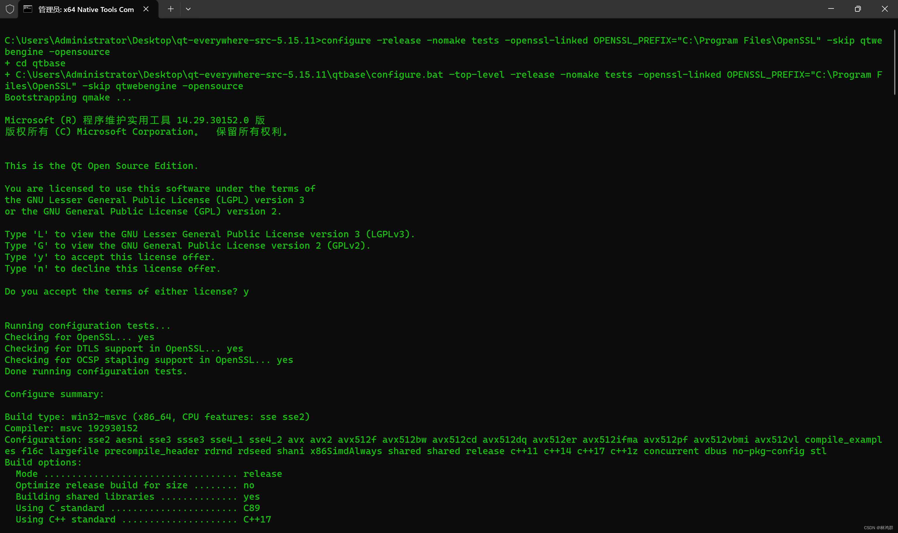 Qt 5.15.11 源码windows编译_vs 编译 qt 5.15.11-CSDN博客