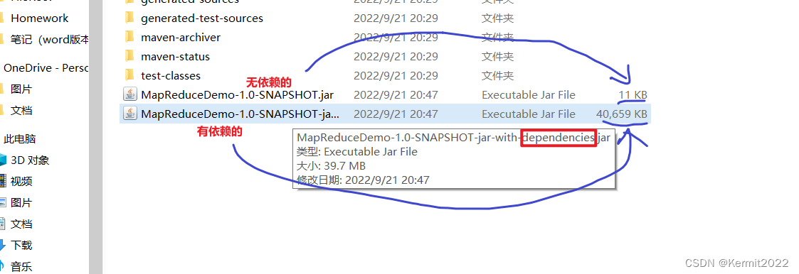 Maven如何打包jar包(无依赖和有依赖)_maven打包不打依赖-CSDN博客