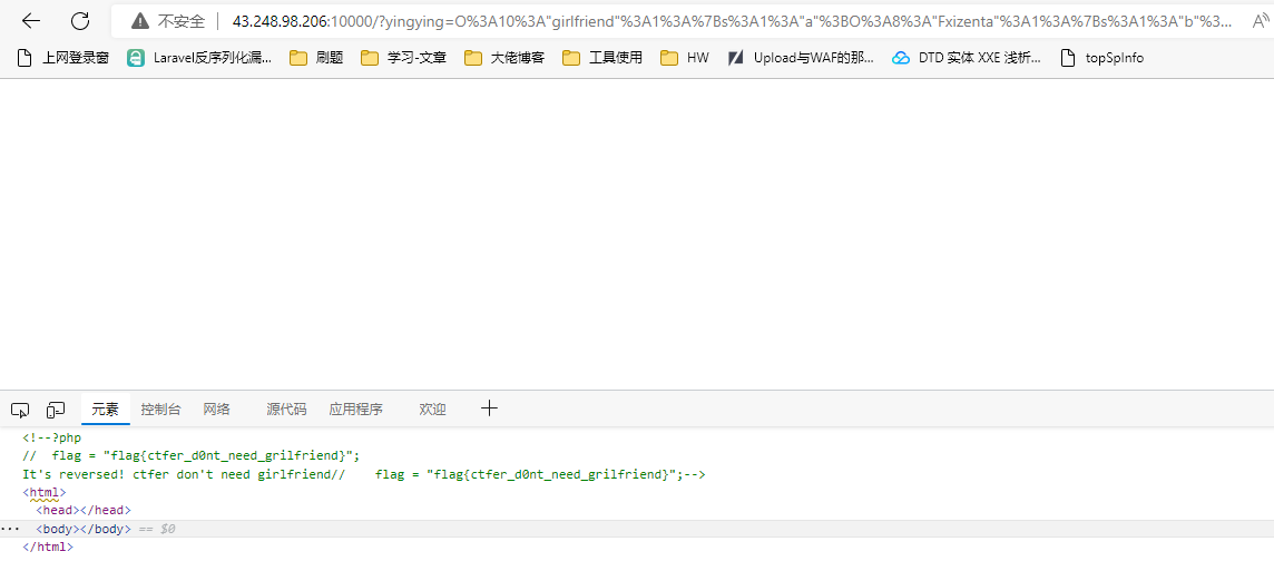 Xsctf 联合招新赛(热身赛)web部分wp Xsctf Wp Csdn博客