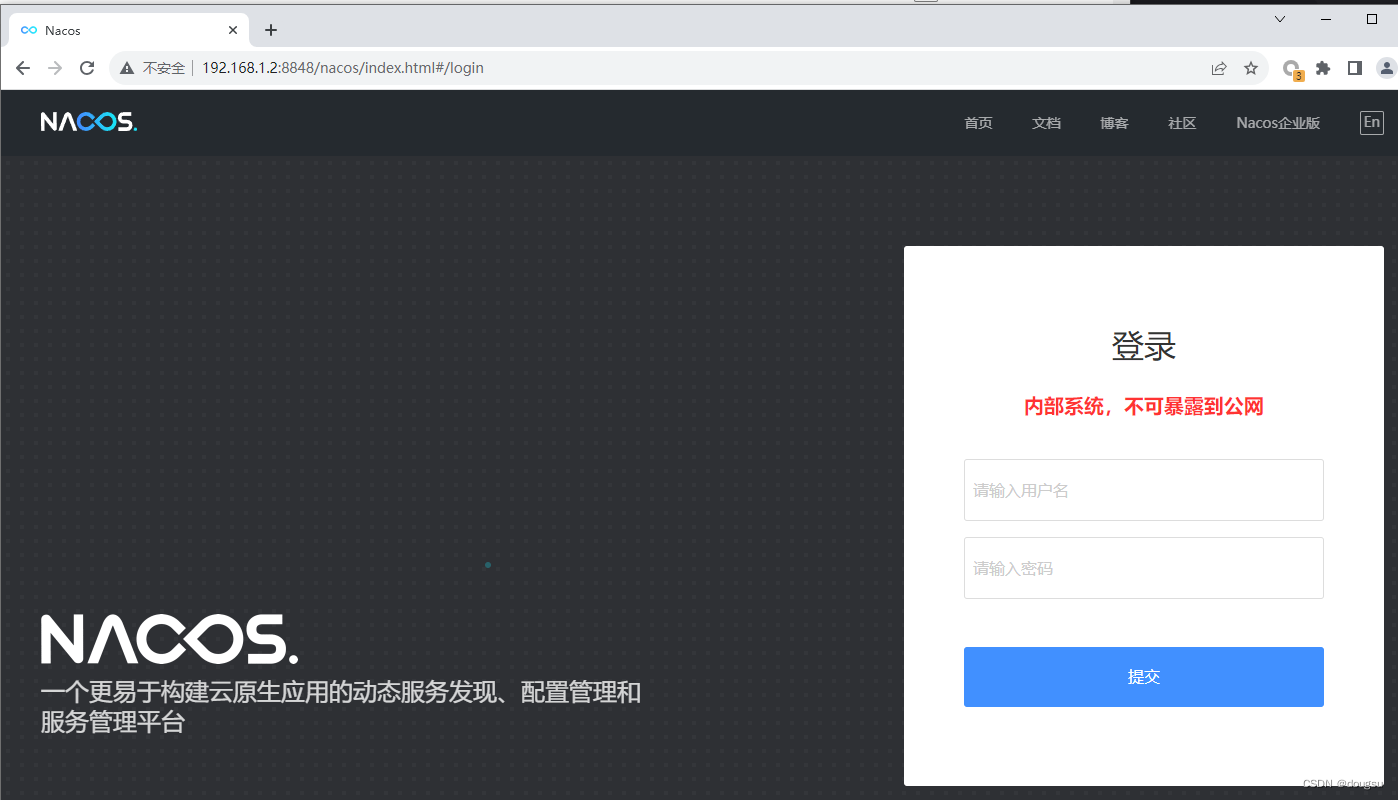 【微服务专题】nacos的启动和配置mysql_nacos 配置mysql-CSDN博客