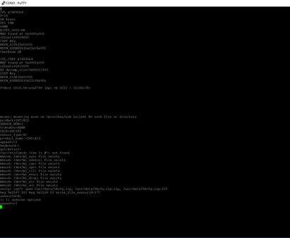 某摄像头固件提取_tcl双目球机监控摄像头固件-CSDN博客