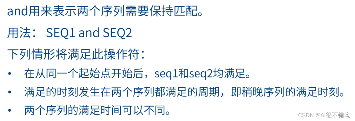 【UVM实战 ===＞ Episode_3 】~ Assertion、Sequence、Property_uvm bind-CSDN博客