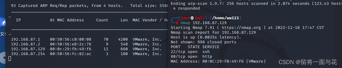 实验四 Ctf实践ctf比赛实战 Csdn博客