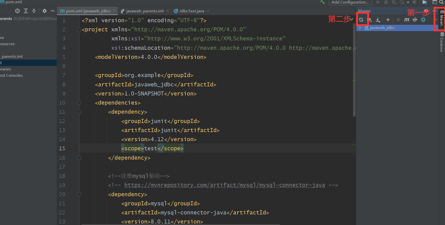 新版idea如何刷新maven依赖_idea reload maven-CSDN博客