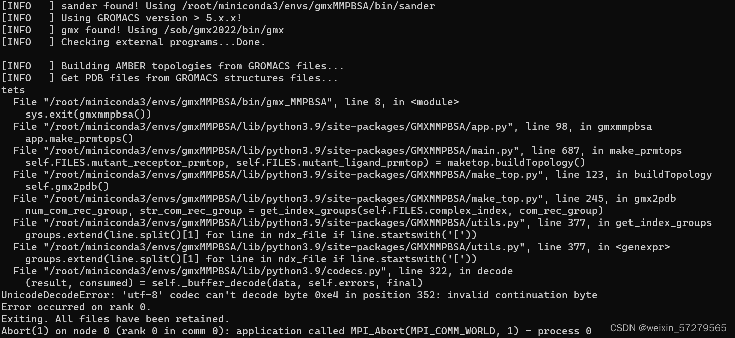 gmx_MMPBSA 报错 UnicodeDecodeError: ‘utf-8‘ codec can‘t decode byte 0xe4 ...