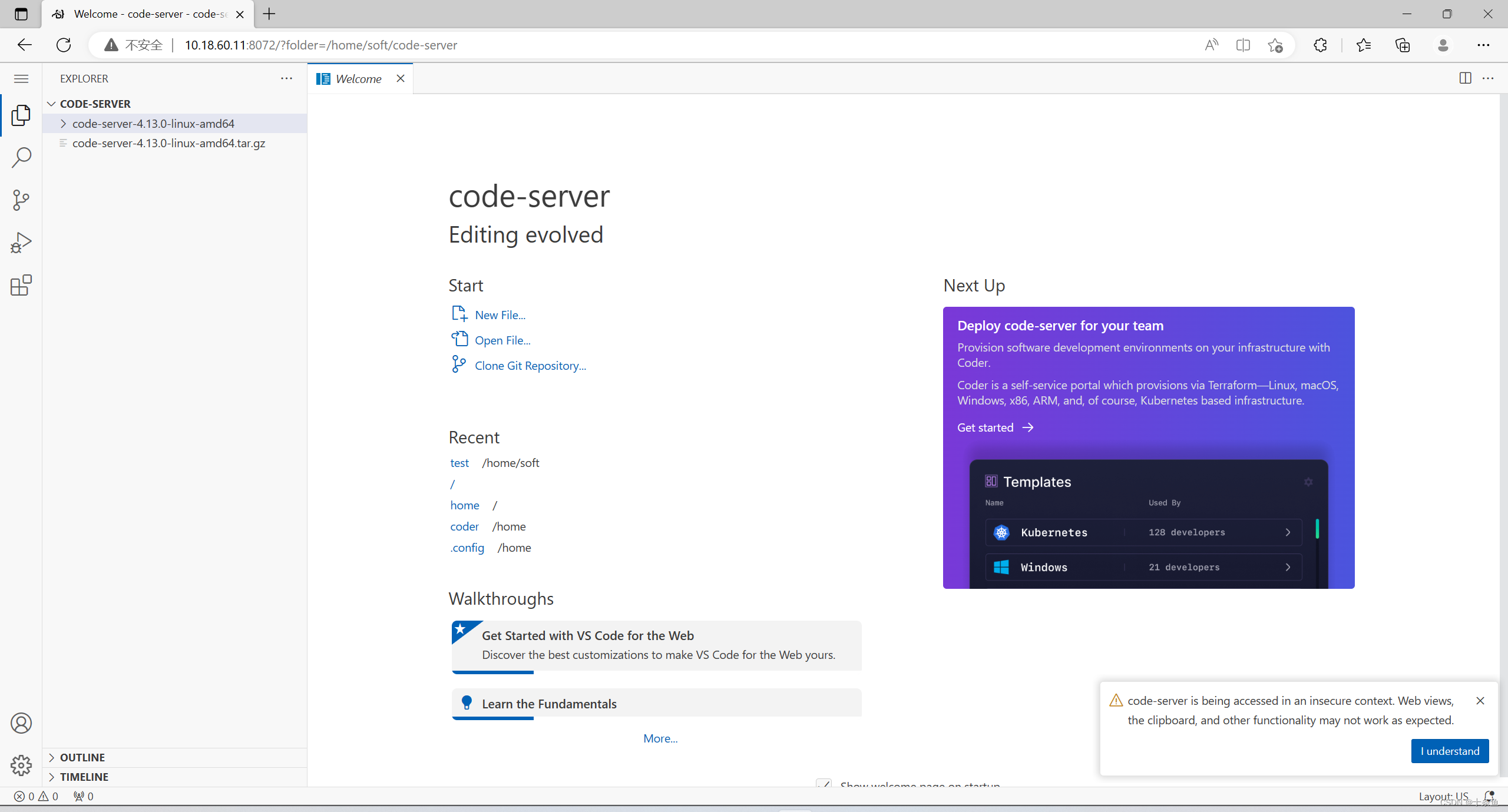 Linux部署code Server 4 13 0 Code Server Docker 密码 Csdn博客