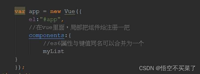 javaee之vue_voj+$ee-CSDN博客