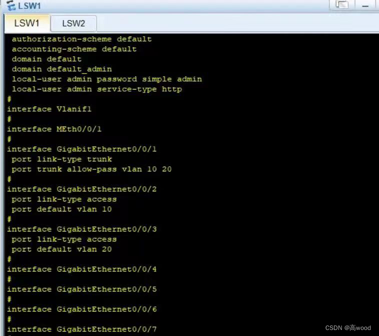 ensp vlan划分-CSDN博客