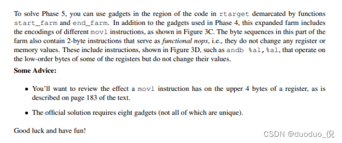 CSAPP Lab3：Attack Lab-CSDN博客