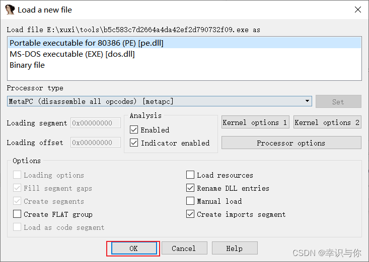 攻防世界-reverse-re1_reverse - re1-CSDN博客