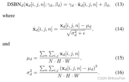 CVPR2019:Domain-Specific Batch Normalization for Unsupervised Domain Adaptation无监督域适配的特定域批处理规范化 ...