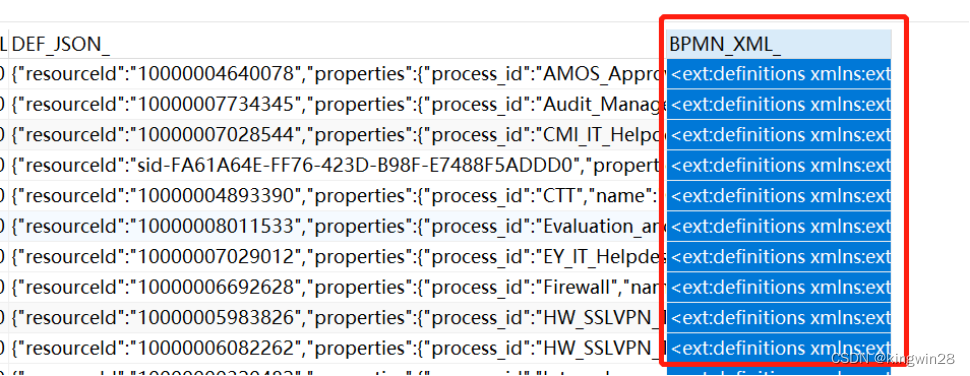 Js解析xml并抽取可批量js Getxmldocumentbyxmlstring Csdn博客