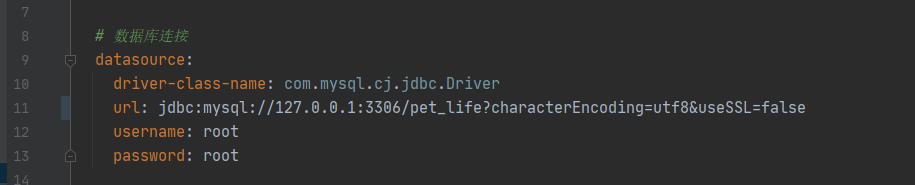 Springboot 快速集成 P6spy 监控 Sql 性能，mybaties Plusspyproperties作用 Csdn博客 
