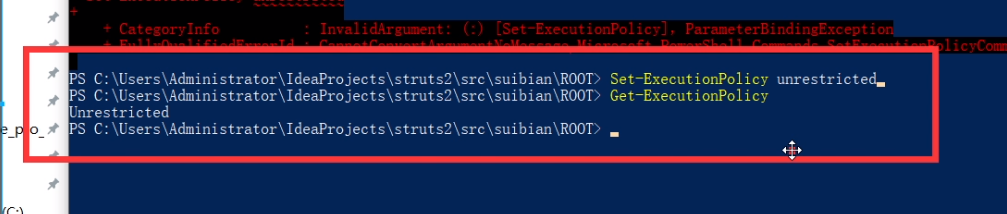 powershell 利用提权empire使用Powersploit的使用_powershell 提权-CSDN博客