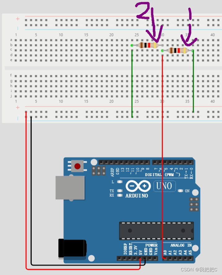 Arduino智能小灯人体感应，光线感应，蓝牙控制arduino的txd和rxd Csdn博客