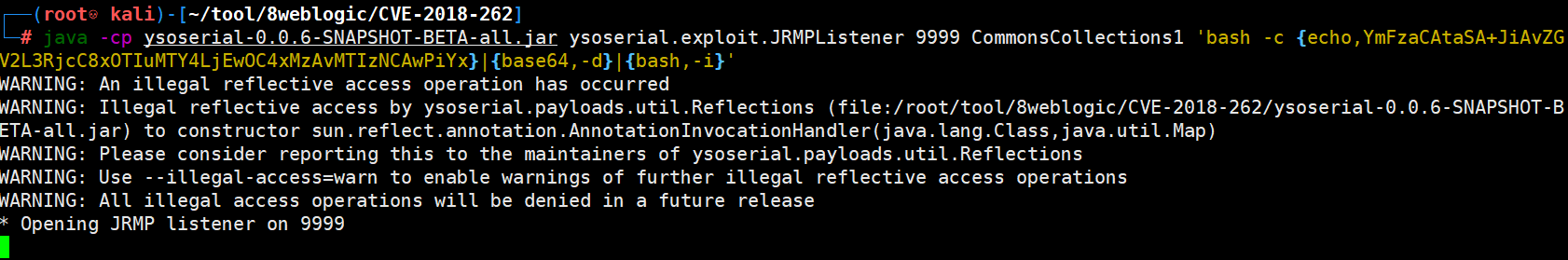 Weblogic历史漏洞复现_weblogic homepage-CSDN博客