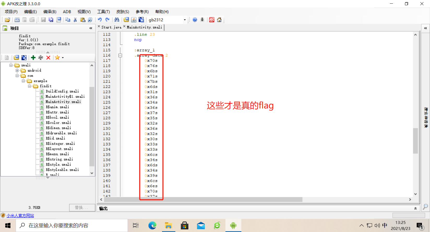 Buuctf 逆向工程reverse之finditbuuctf Findit Csdn博客 