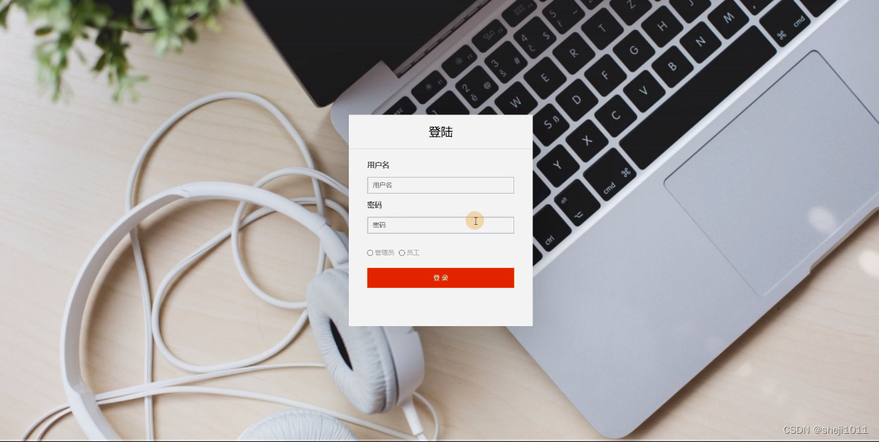 Java毕设项目任务进度监督的软件项目实训管理系统(javavuemybatismavenmysql)java项目进度系统 Csdn博客