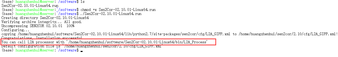 Linux系统下Sen2Cor对Sentinel哨兵2号遥感数据预处理(辐射定标和大气校正）Sen2Cor下载，使用_sen2cor – step-CSDN博客