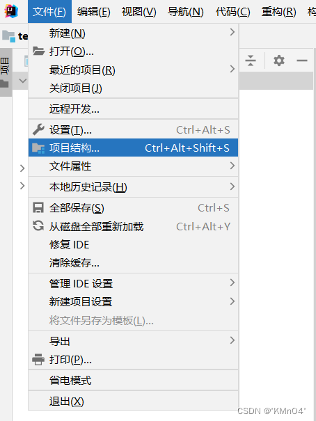 Javafx Scene Builder软件点击没反应解决方法 (idea右键没有run,新建中也没有java File的选项原因:检查sdk是否设置) 编程库 2353