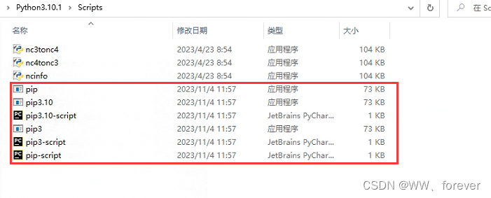 【Python工具】简介cmd安装pip及常见错误_cmd下载pip命令-CSDN博客