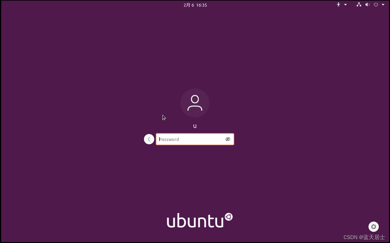 QEMU安装Ubuntu 20.04的完整过程-CSDN博客