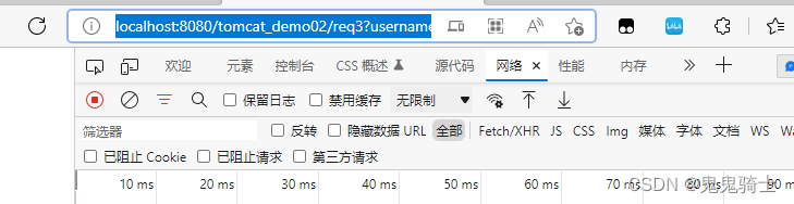 Bug总结 Java遇到的问题与解决方案总集篇java开发中遇到的问题及解决方案 Csdn博客
