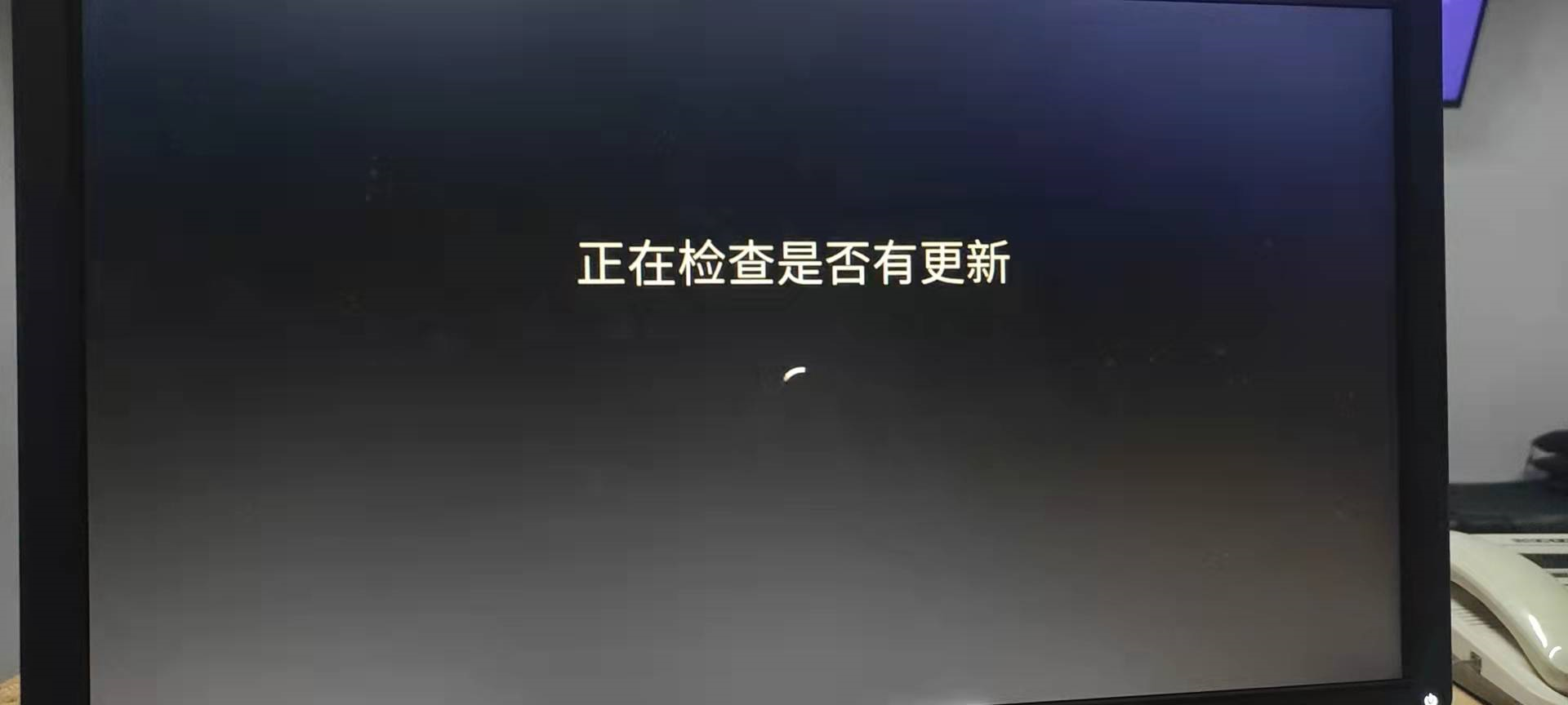 原生安卓X86 TV安装配置_android tv x86安装-CSDN博客