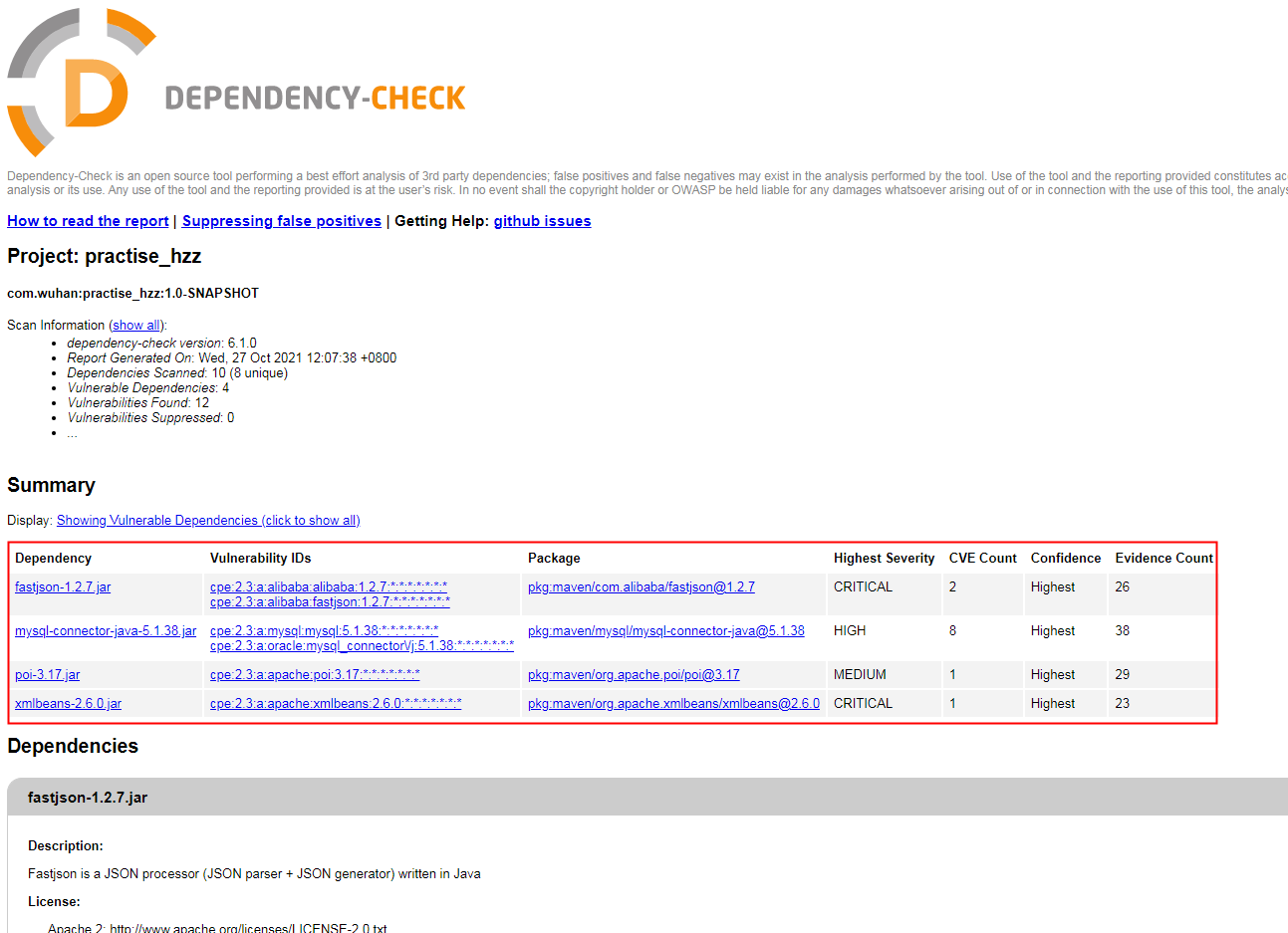 dependency check工具的使用_dependencycheck使用_bluebiubiu的博客-CSDN博客