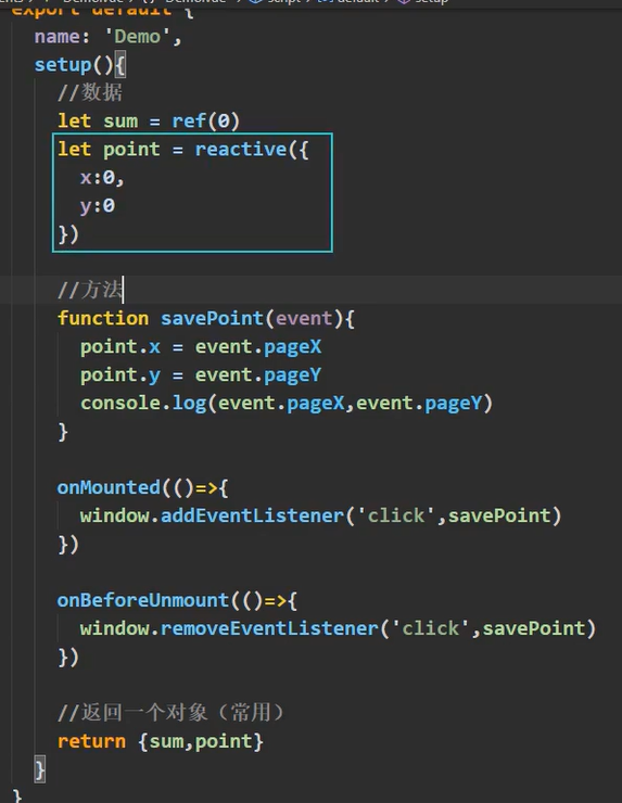 vue3事件的绑定和移除_vue3移除绑定事件-CSDN博客