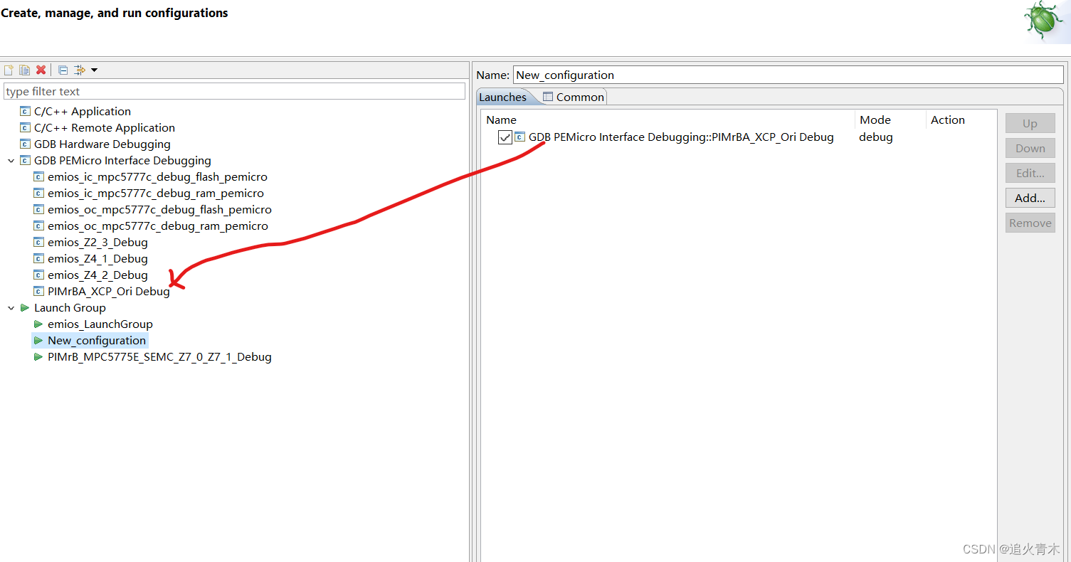 S32 DS无法编译，无法下载程序 无法debug的解决办法_s32ds 编译报错-CSDN博客