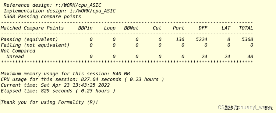 数字集成电路全流程设计、仿真、综合以及版图等设计，使用centos中EDA软件。包括vcs仿真、DC综合、FM形式验证、Astro版图设计 ...