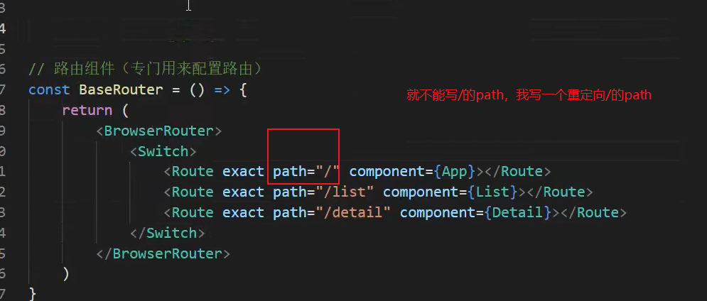 使用react-router实现侧边栏和内容的关联(layout,anrd-design)，懒加载_react router 左边菜单,右边内容显示-CSDN博客