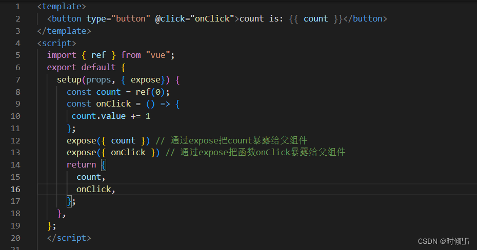 如何使用vue3新增的expose函数（暴露公共属性）_vue3 expose-CSDN博客