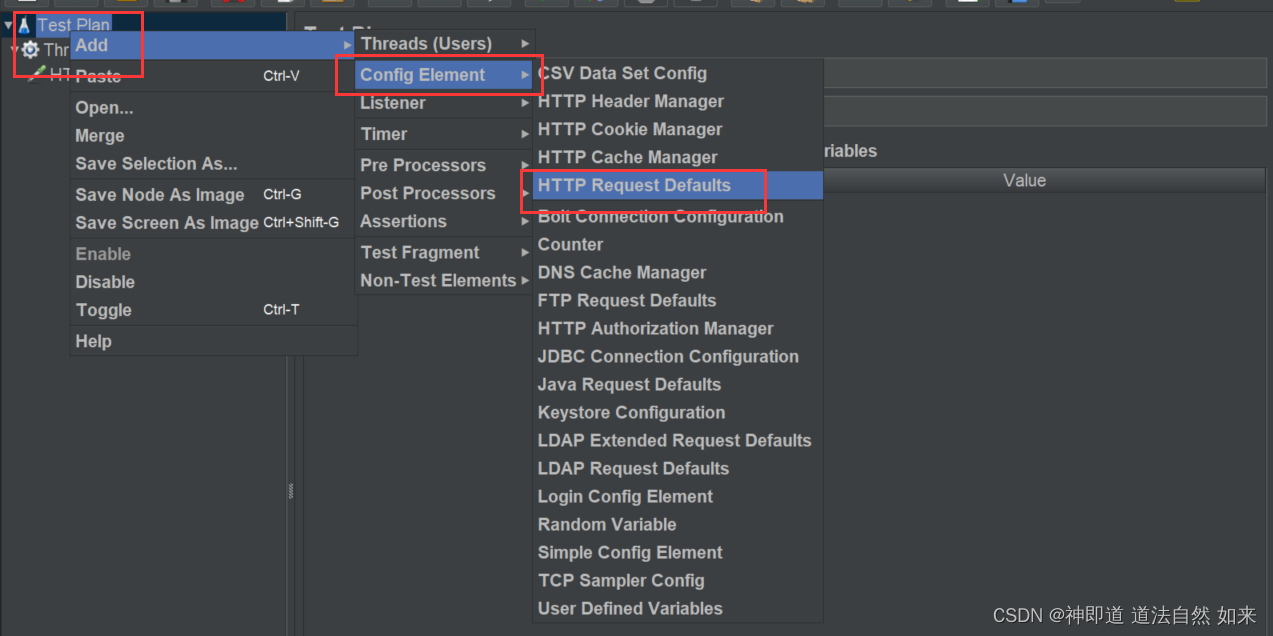 如何使用 Jmeter获取登录token并设置为全局变量？_jmeter提取token到全局变量-CSDN博客