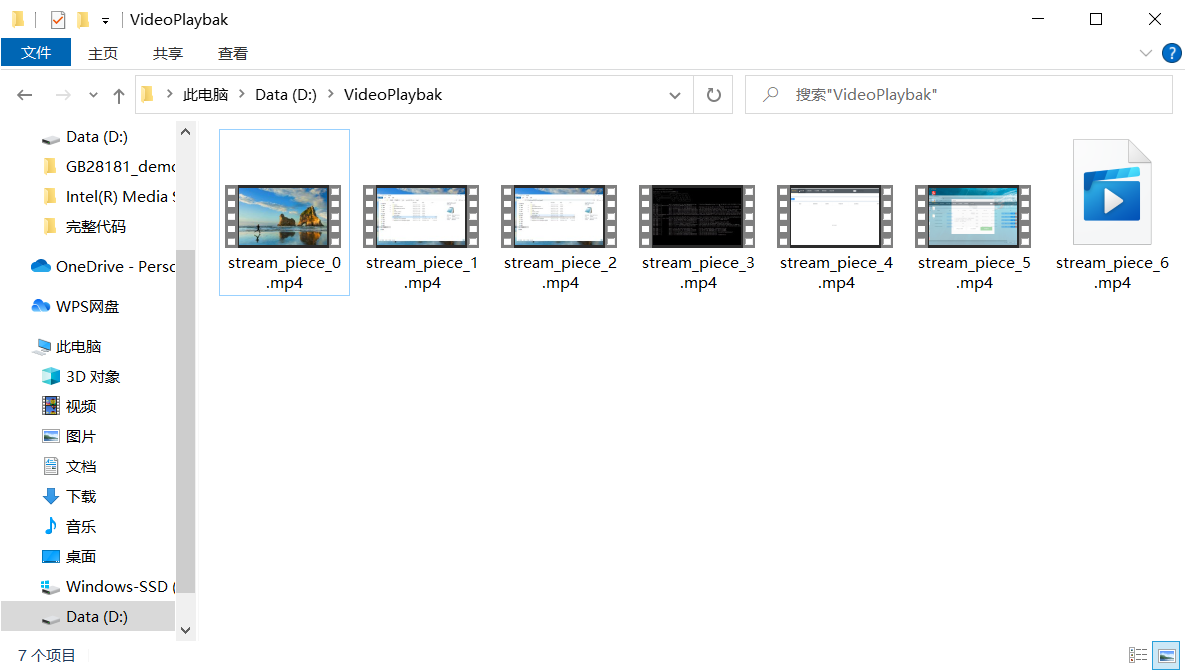 ffmpeg命令行按时间分段录制rtsp流_ffmpeg 分段保存视频流-CSDN博客