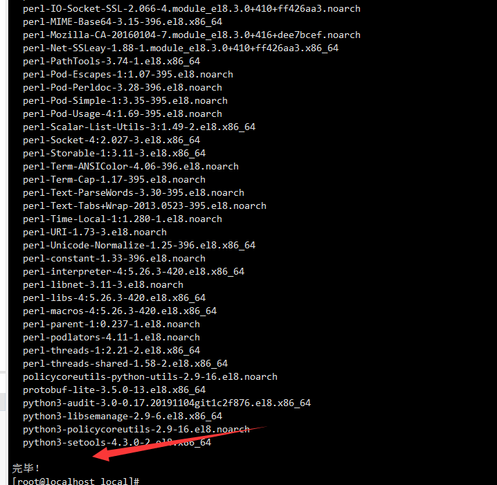 安装Vim 编辑器；安装X-shell 与X-ftp工具；Linux配置安装JDK、Tomcat服务器、Mysql数据库_xshell服务器安装vim-CSDN博客