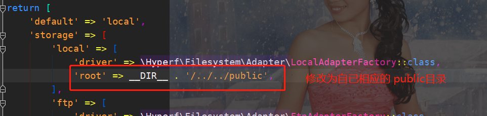 hyperf 的静态文件处理_hyperf 静态资源配置后缀-CSDN博客