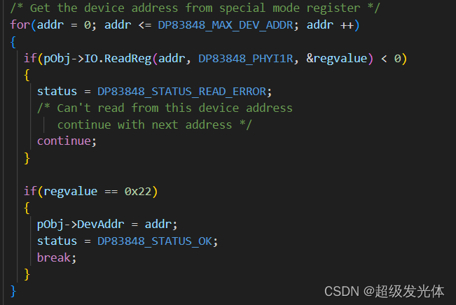STM32 CUBEMX生成PHY LWIP驱动 适配KSZ8081_stm32 phy 驱动-CSDN博客