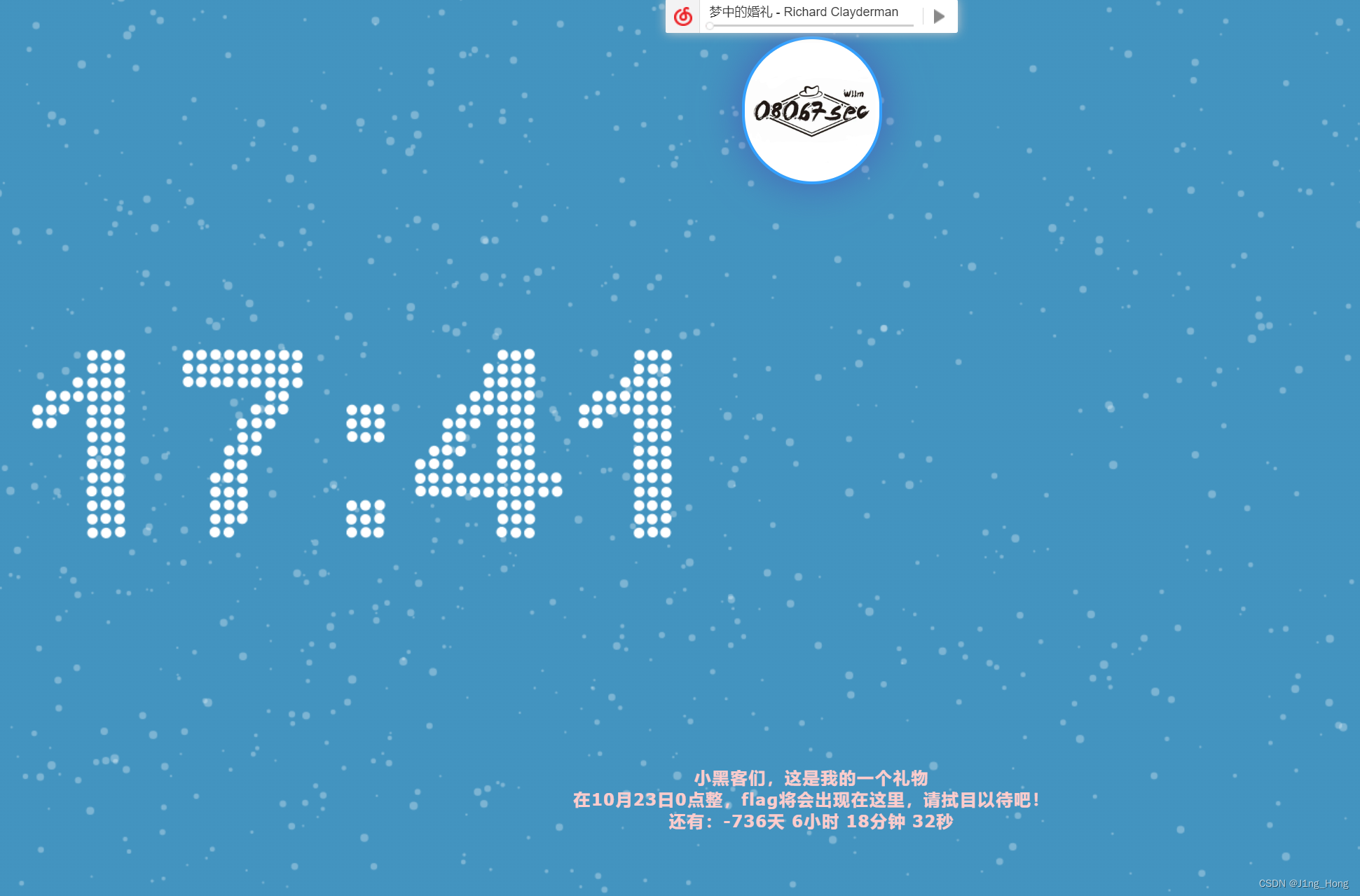 NSSCTF题库[SWPUCTF 2021 新生赛]+部分新生赛签到题_[swpuctf 2021 新生赛]error-CSDN博客