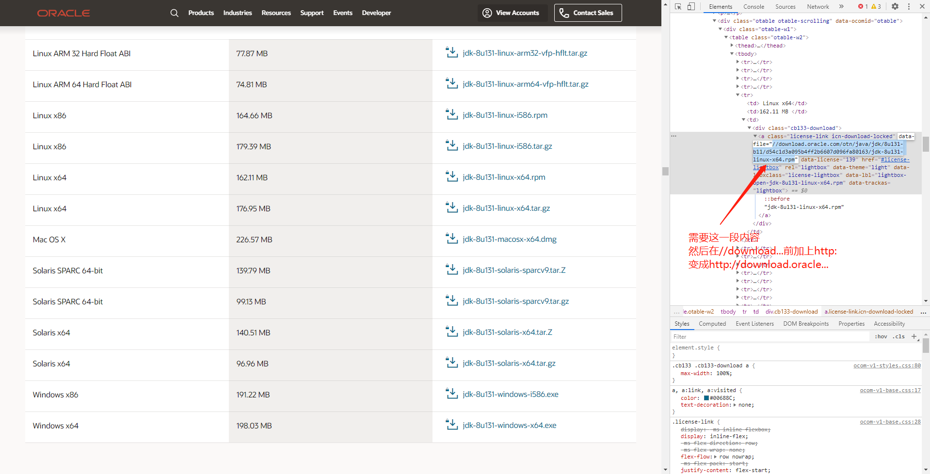wget下载jdk8的方法-CSDN博客