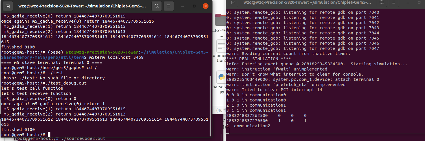 Gem5模拟器，全流程运行Chiplet-Gem5-SharedMemory-main（十）-CSDN博客
