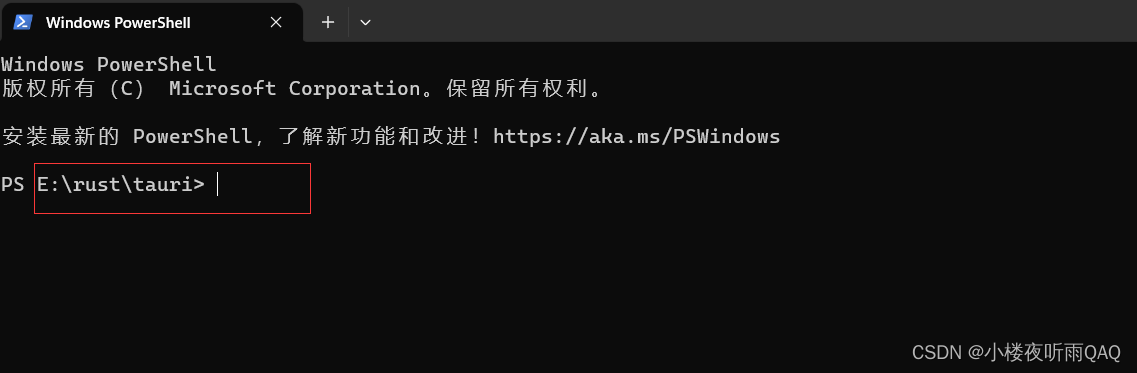 win11如何从文件管理器快速打开windows terminal（wt）？_wt管理器-CSDN博客