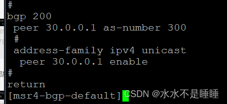 H3C--IBGP对等体--EBGP对等体 OSPF引入BGP路由实验(带实验代码)-CSDN博客