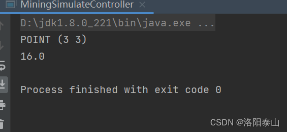 仅仅三行java代码计算多边形的几何中心点java 获取多边形中心 Csdn博客