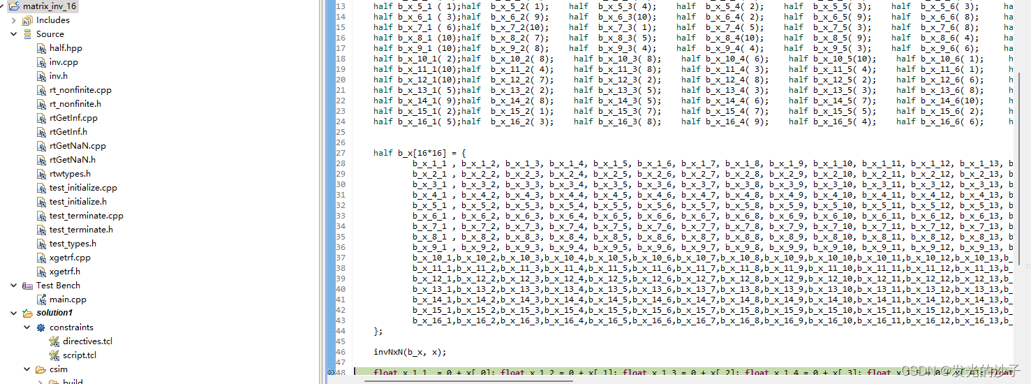 Fpga 半精度浮点数float16及其vhls求逆实现方法float16加法实现 Csdn博客
