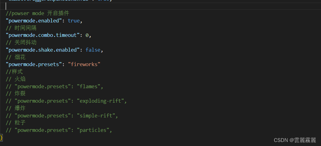 VsCode插件 -- Power Mode_vscode power mode-CSDN博客