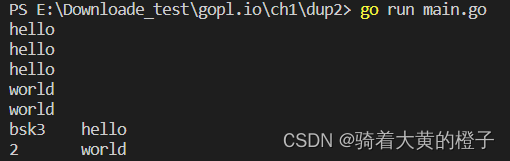 GO随笔(ch1\dup2)_go countlines函数-CSDN博客